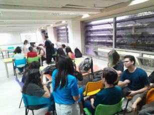 ICB-USP | Instituto de Ciências Biomédicas